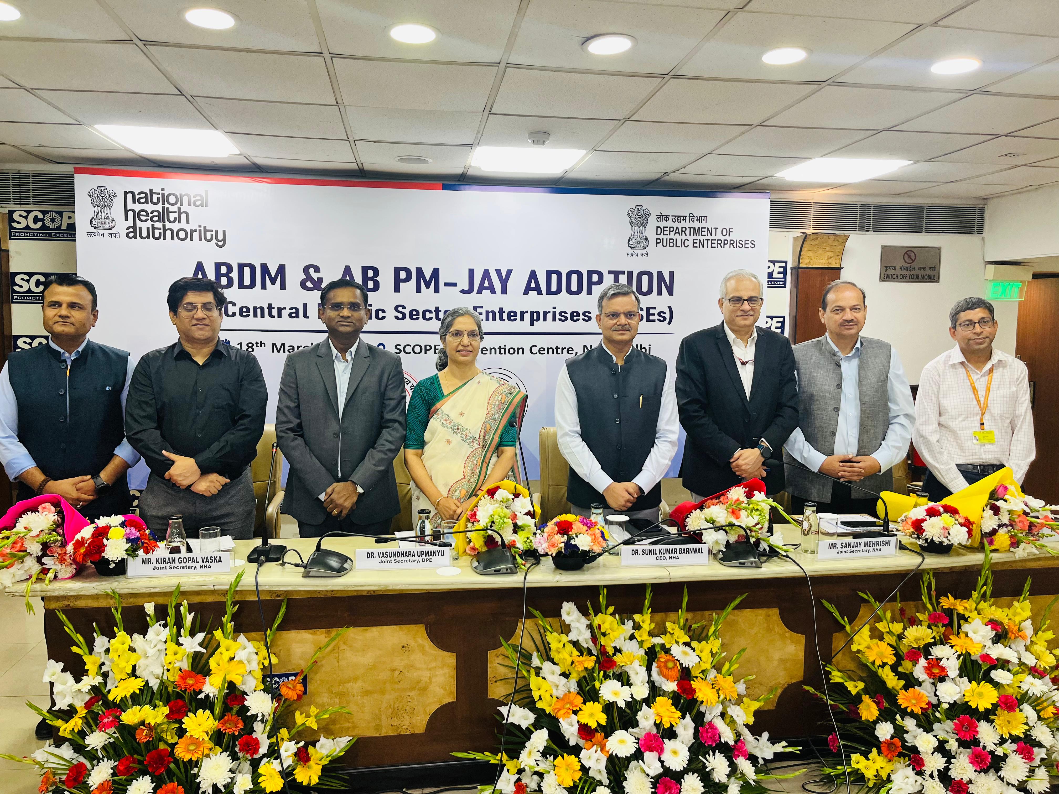 NHA | Official website Ayushman Bharat Digital Mission