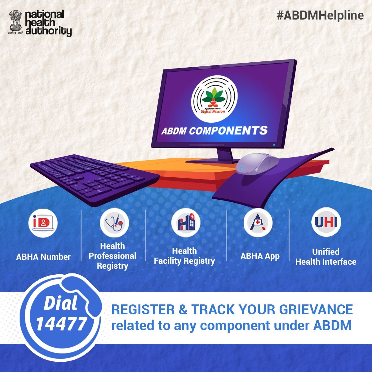 NHA | Official website Ayushman Bharat Digital Mission